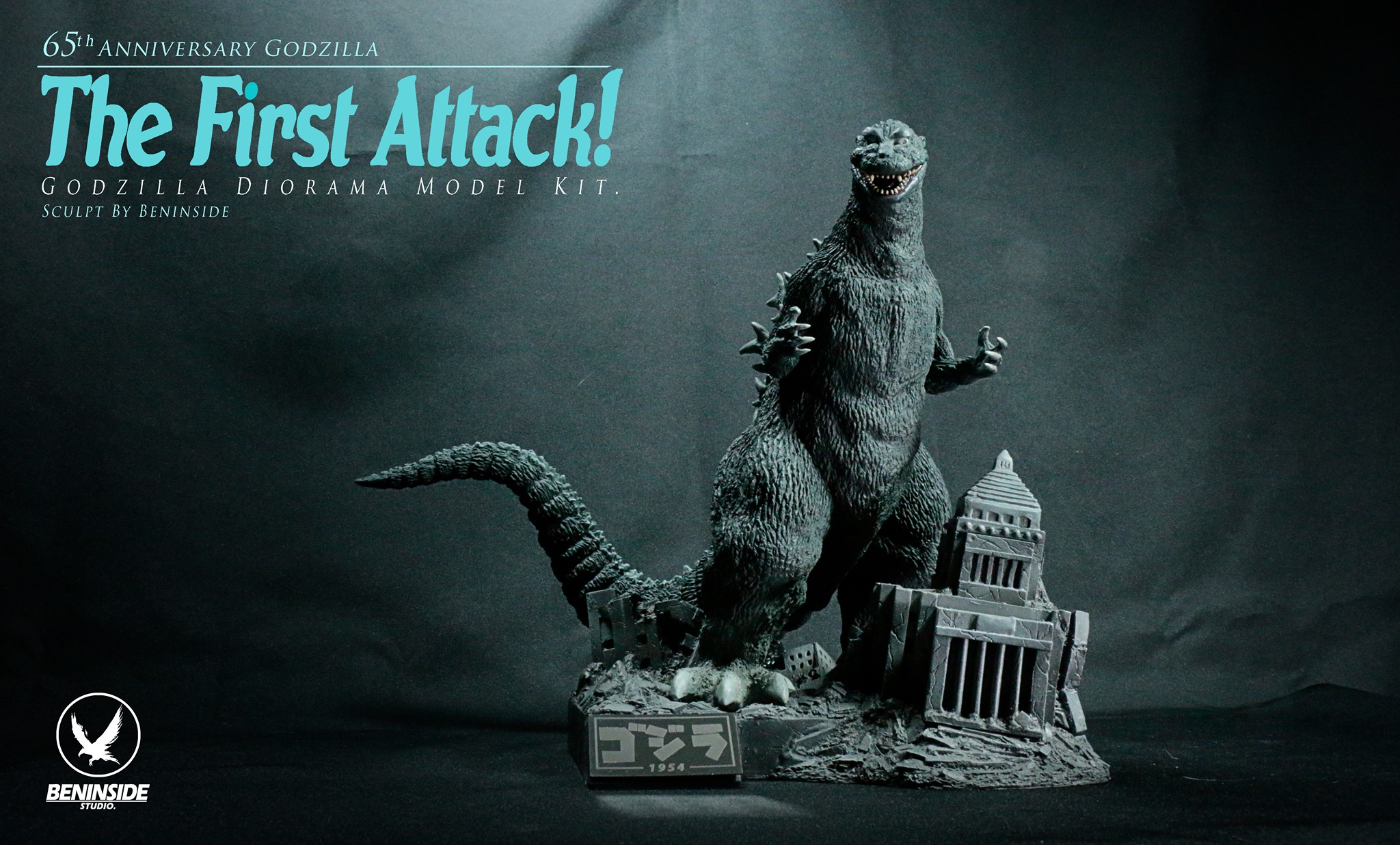 GODZILLA 1954 BENINSIDE STUDIO